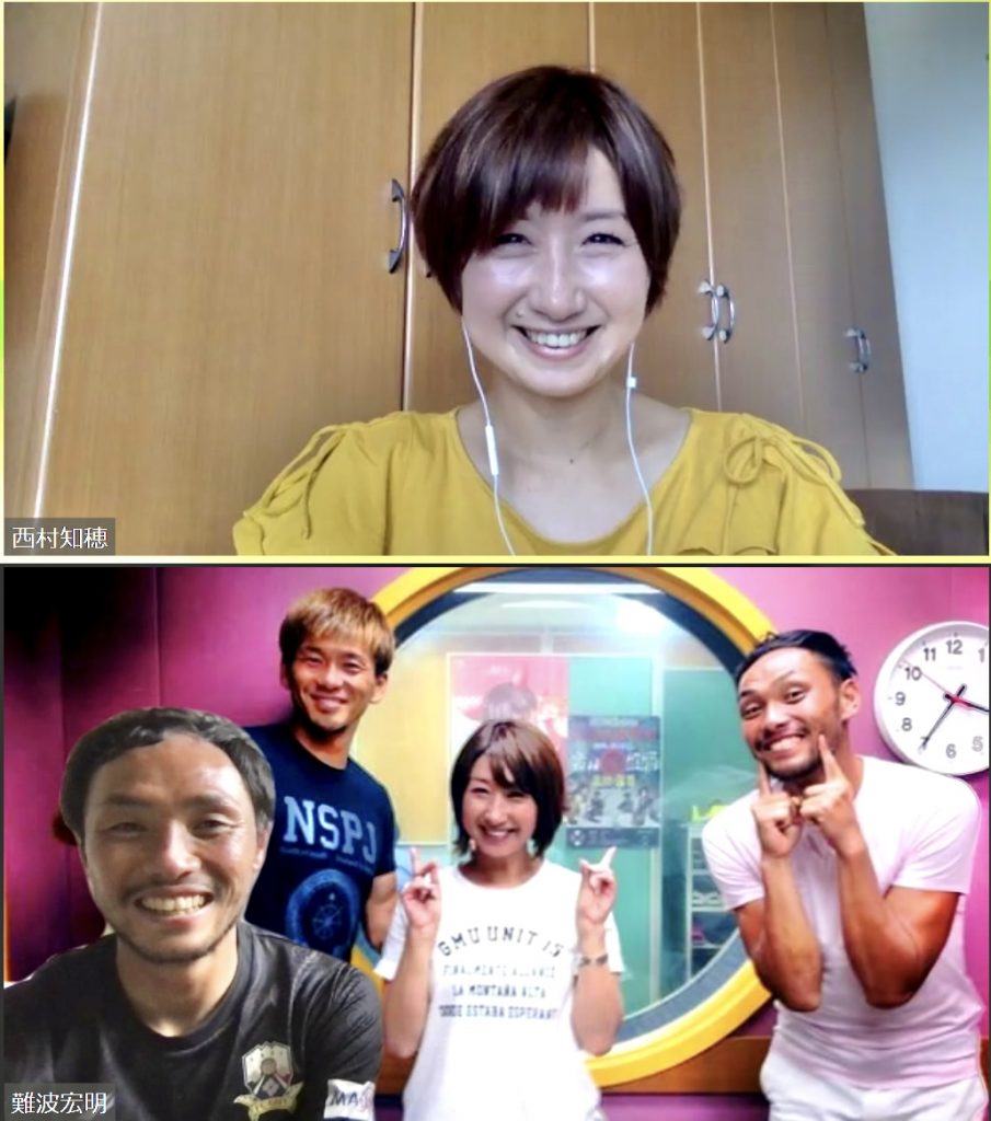 7/17（土） FM GIFU「FC岐阜 Road to Dream」 – FC岐阜オフィシャルサイト