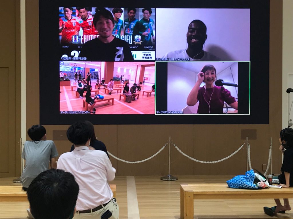 8/27（土） FM GIFU「FC岐阜 Road to Dream」 – FC岐阜オフィシャルサイト