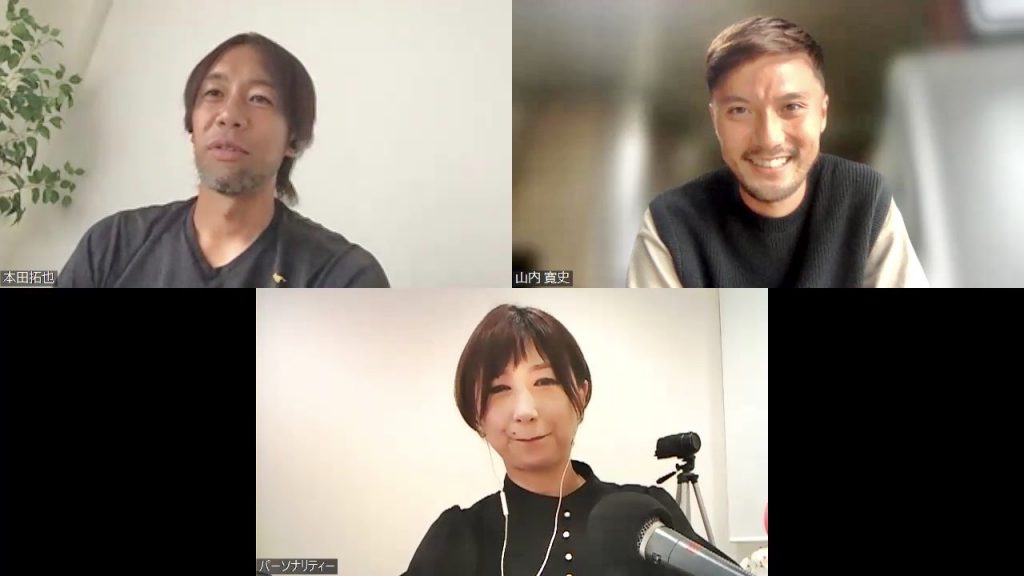 10/1（土） FM GIFU「FC岐阜 Road to Dream」 – FC岐阜オフィシャルサイト