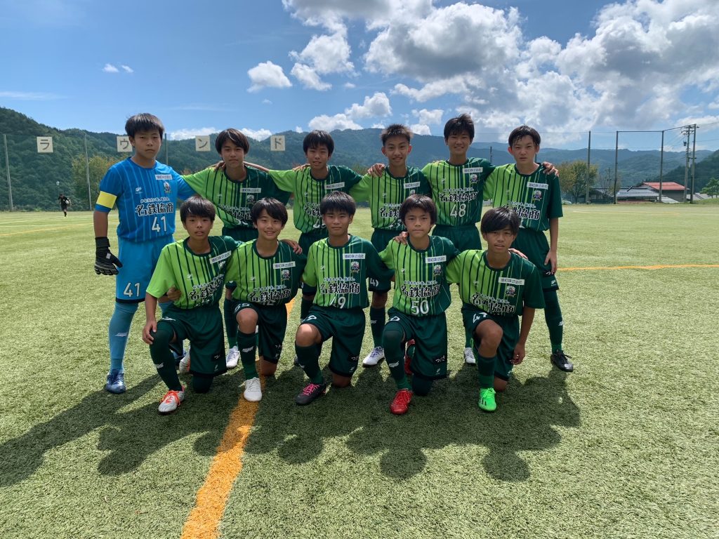 FC岐阜U－15（U－13カテゴリー） 高円宮杯JFA U－13サッカーリーグ2022 岐阜 試合結果 – FC岐阜オフィシャルサイト