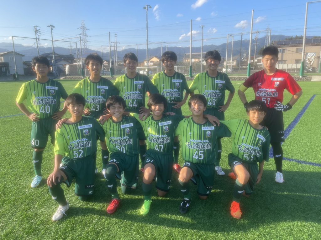 FC岐阜U－15（U－13カテゴリー） 高円宮杯JFA U－13サッカーリーグ2022 岐阜 試合結果 – FC岐阜オフィシャルサイト