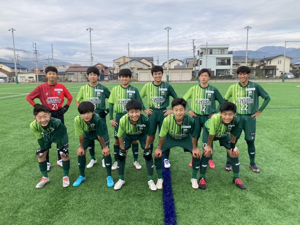FC岐阜U－15（U－14カテゴリー） 岐阜県クラブU－14リーグ 試合結果について – FC岐阜オフィシャルサイト