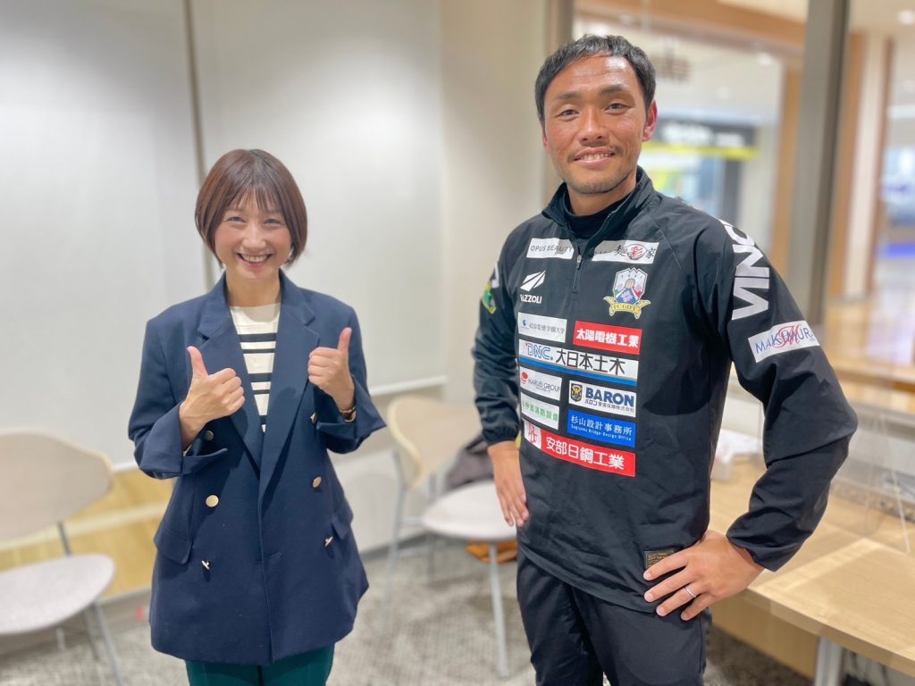 12/31（土） FM GIFU「FC岐阜 Road to Dream」 – FC岐阜オフィシャルサイト