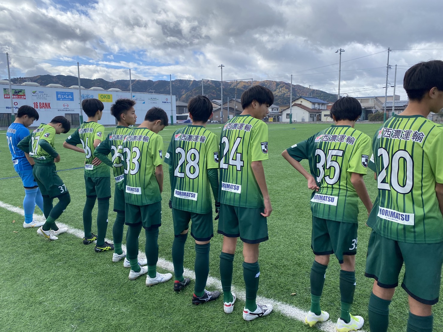 FC岐阜U-15（U-14カテゴリー） 岐阜県クラブU-14リーグ 試合結果について – FC岐阜オフィシャルサイト