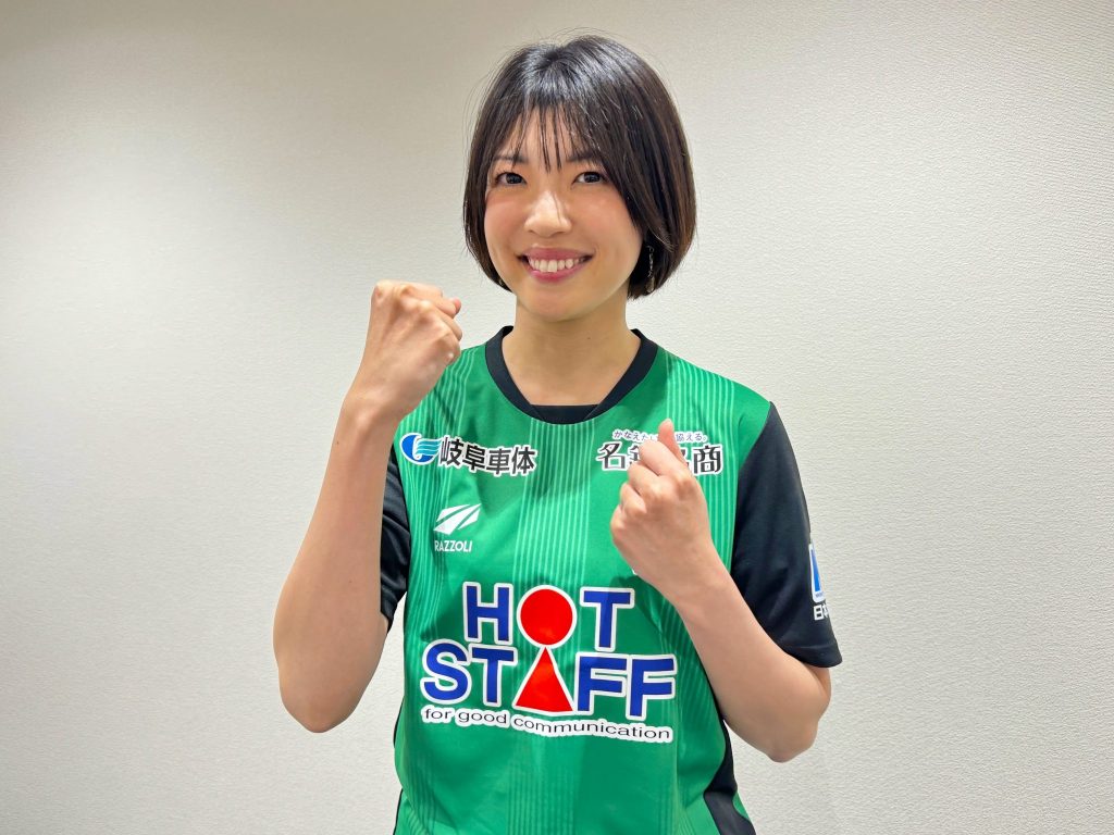 FM GIFUのFC岐阜応援番組リニューアルのお知らせ – FC岐阜オフィシャルサイト