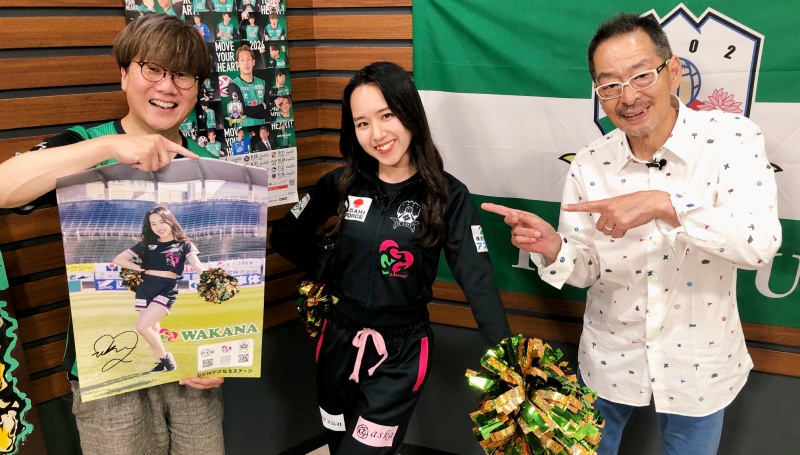 CCN「緑の話を聞け！第4話（2024シーズン）」 – FC岐阜オフィシャルサイト