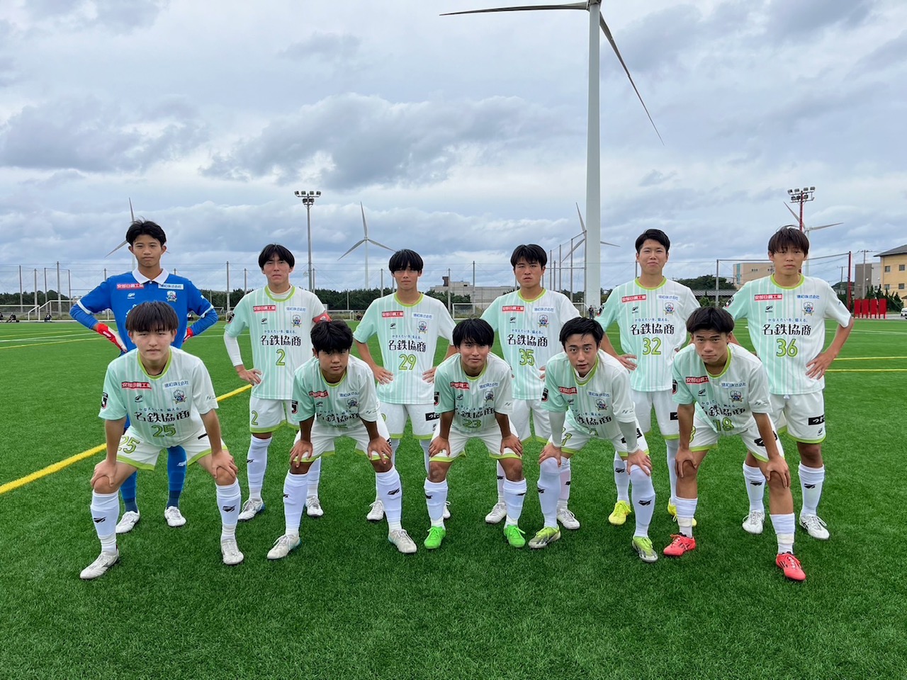 FC岐阜U-18 2024Jユースカップ第30回Jリーグユース選手権大会 2ndラウンド 試合結果について – FC岐阜オフィシャルサイト