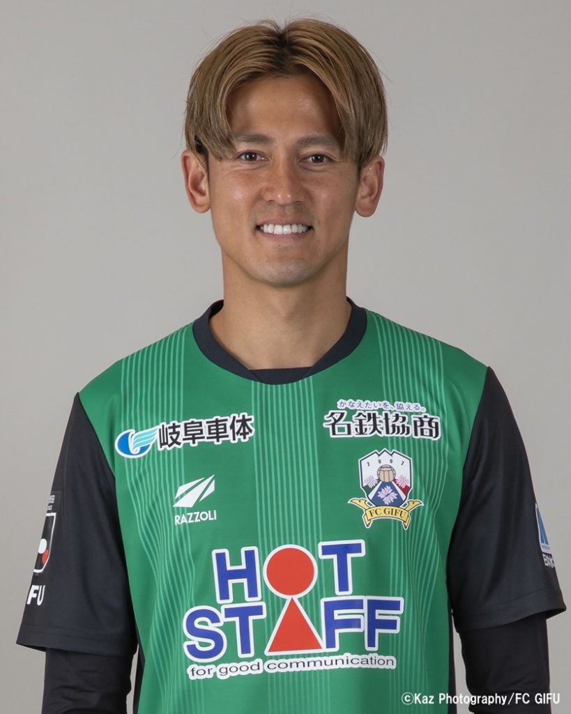 藤岡浩介選手、「極楽湯 presents 日本プロサッカー選手会アワード2024」J3ベストイレブン受賞のお知らせ – FC岐阜オフィシャルサイト