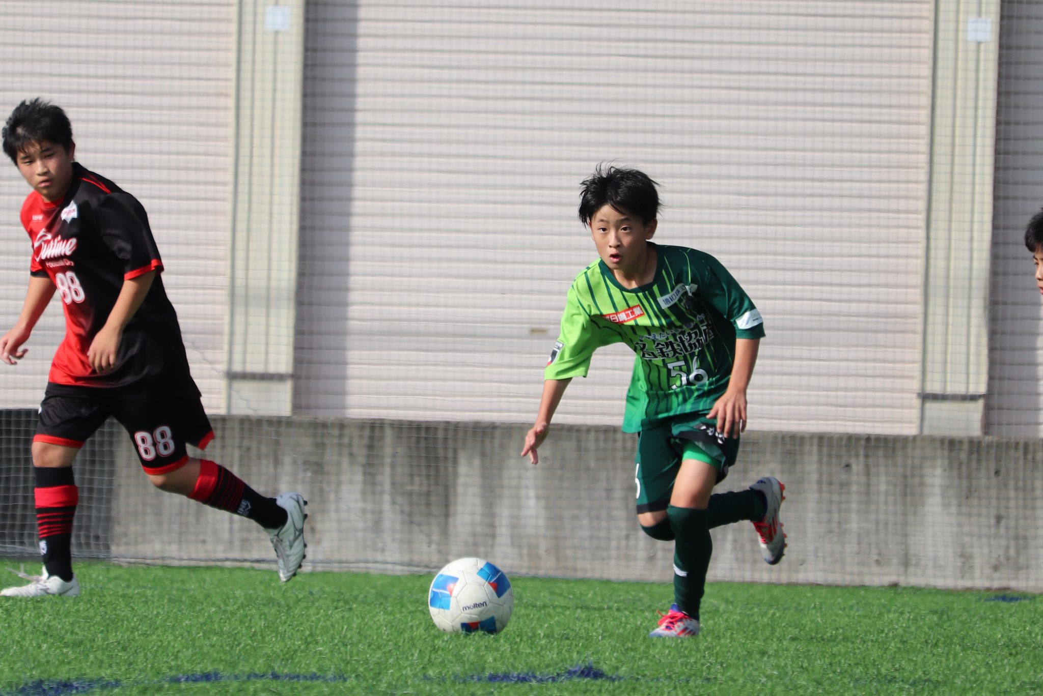 FC岐阜U-15(U-13カテゴリー) 高円宮杯JFA U-13サッカーリーグ2024 岐阜 試合結果 – FC岐阜オフィシャルサイト