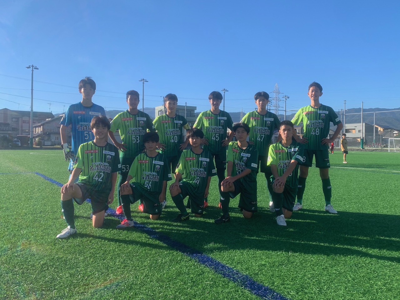 FC岐阜U-15(U-13カテゴリー) 高円宮杯JFA U-13サッカーリーグ2024 岐阜 試合結果 – FC岐阜オフィシャルサイト