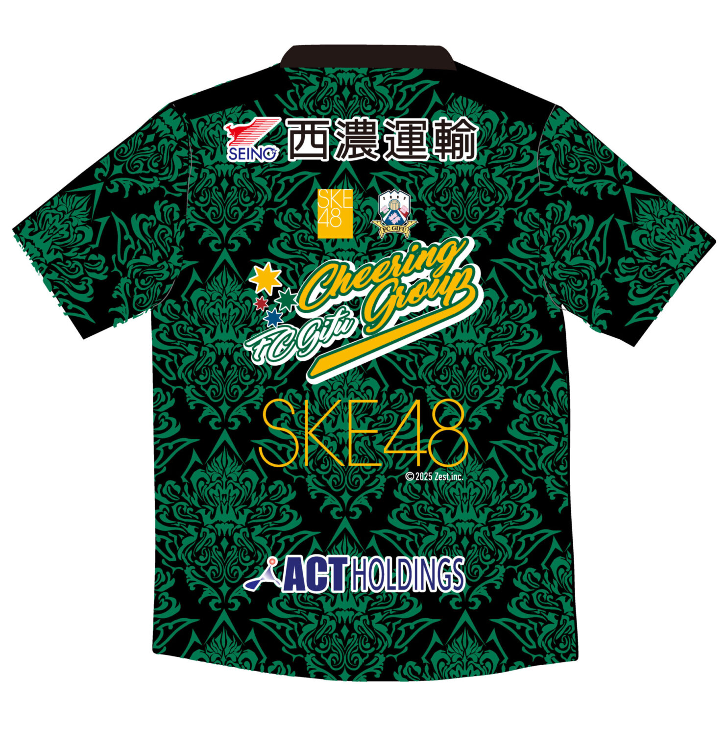「2025FC岐阜応援隊SKE48コラボユニフォーム」受注販売開始のお知らせ – FC岐阜オフィシャルサイト