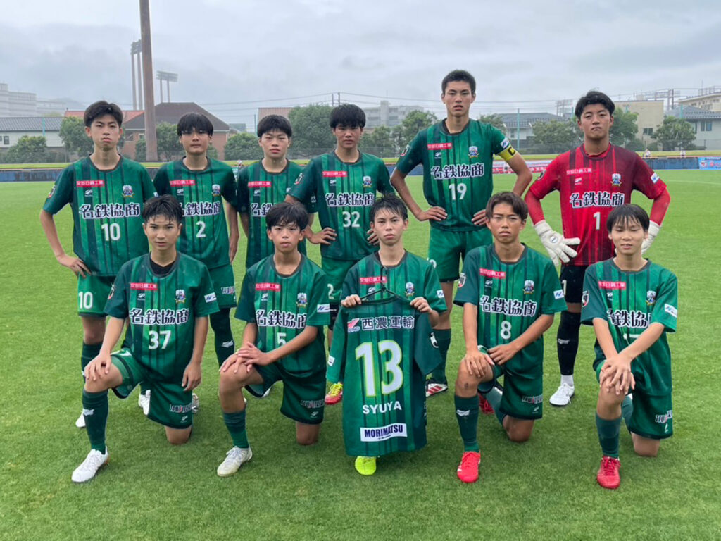 FC岐阜U-15 2025 パロマカップ 日本クラブユースサッカー選手権（U-15）大会 東海大会 2回戦 試合結果 – FC岐阜オフィシャルサイト