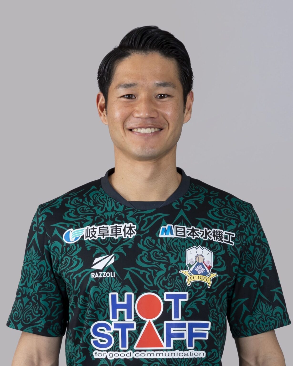 7/28(水)FM GIFU「FC岐阜 TALKスタジアム」公開収録 – FC岐阜オフィシャルサイト