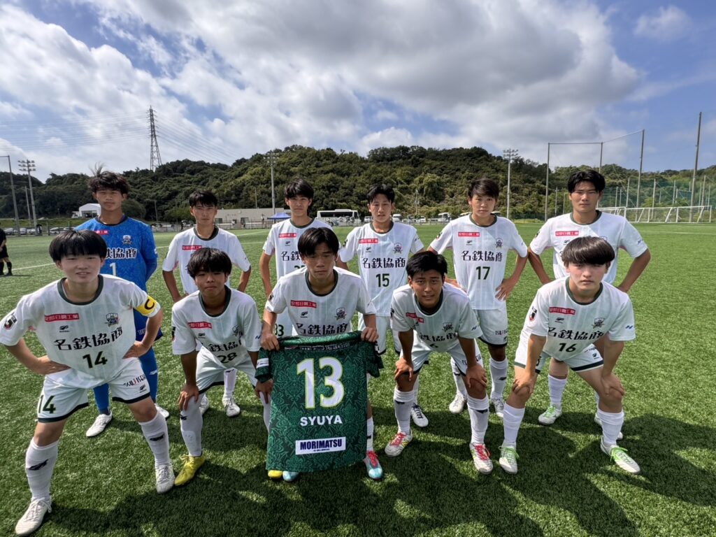 FC岐阜U-18「2025Jユースカップ 第31回Jリーグユース選手権大会」試合結果 – FC岐阜オフィシャルサイト