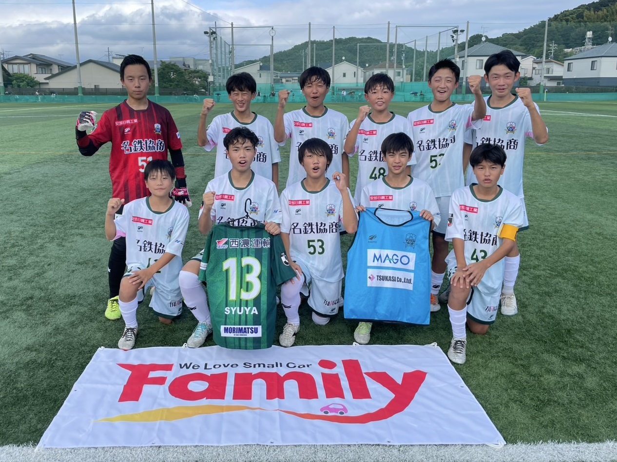 FC岐阜U-15(U-13カテゴリー) U-13サッカーリーグ2025 東海 試合結果 – FC岐阜オフィシャルサイト